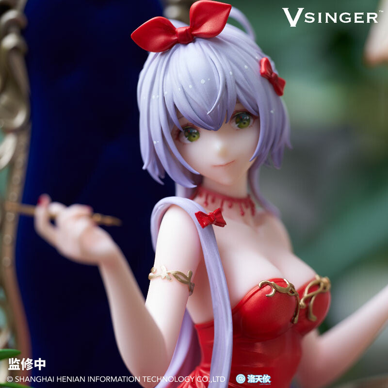 Vsinger - Luo Tianyi - 1/7 - Unexplored Flower Garden Dress Ver – InsiderJoy