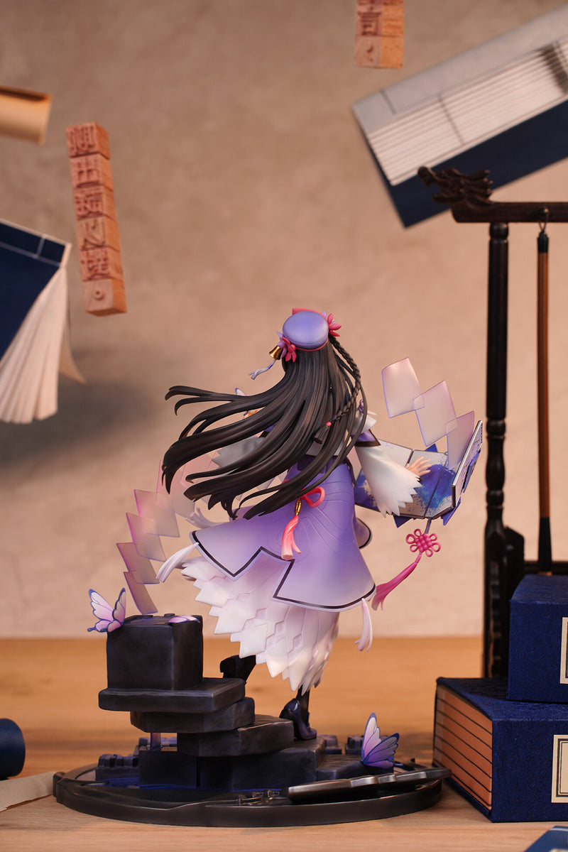 Original - Hengshu Pie Dian Zhe Ye Lan - 1/7 (Bilibili, Myethos ...